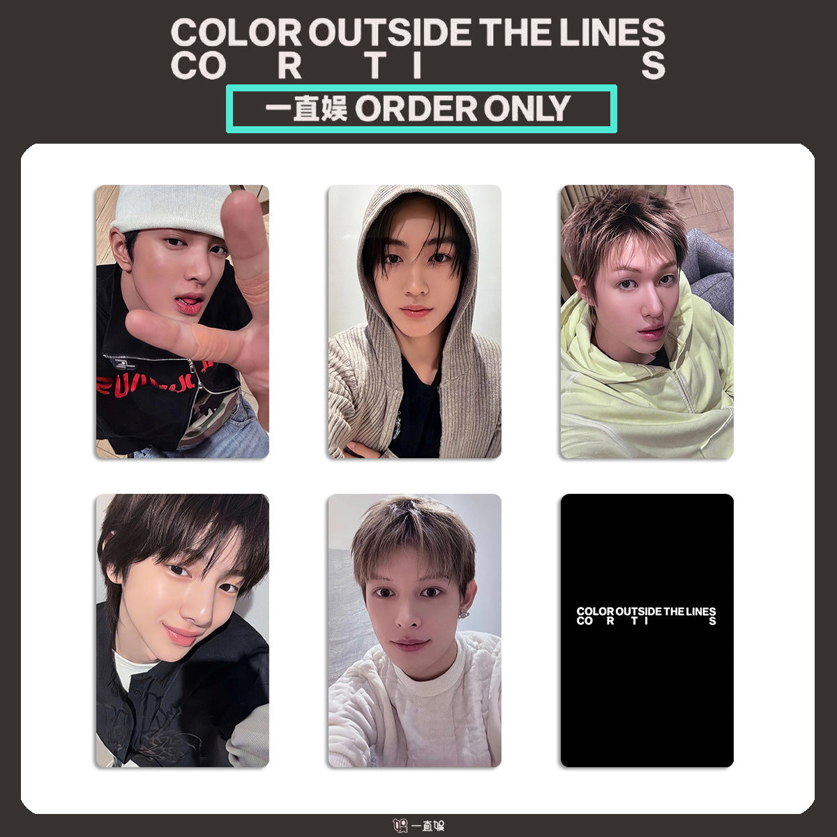 CORTIS LUCKY DRAW Photocard 5PCS – TTAesthetic